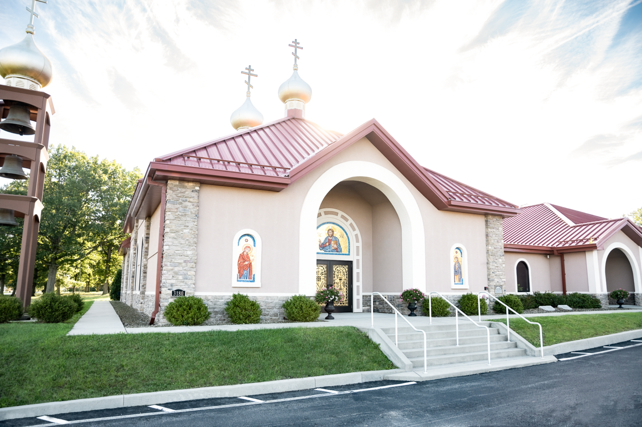 About Us - St Johns Orthodox Church